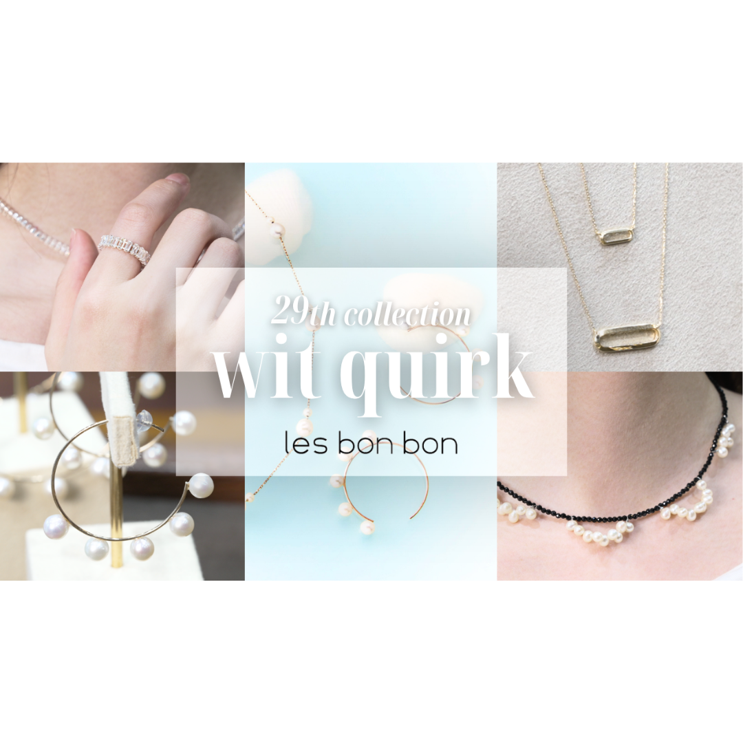 news – ページ2 – les bon bon Online store